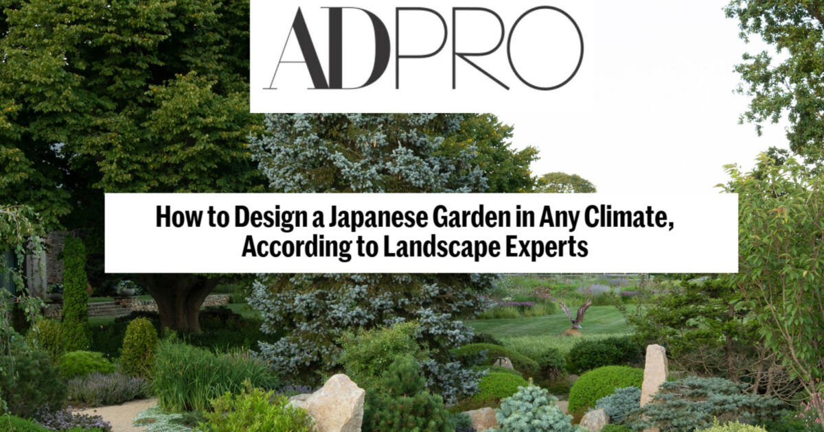 Hoerr Schaudt | Doug Hoerr Quoted in Architectural Digest's "How to…